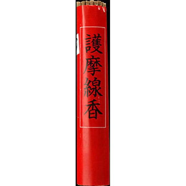 ※メーカーの都合により予告なくパッケージ、仕様等が変更となる場合がございます。当店はJANコードにて管理を行っている為、それに伴う返品、交換等はお受けしておりませんので事前にご了承の上お買い求めください。※こちらの商品は単品商品が5個セット...