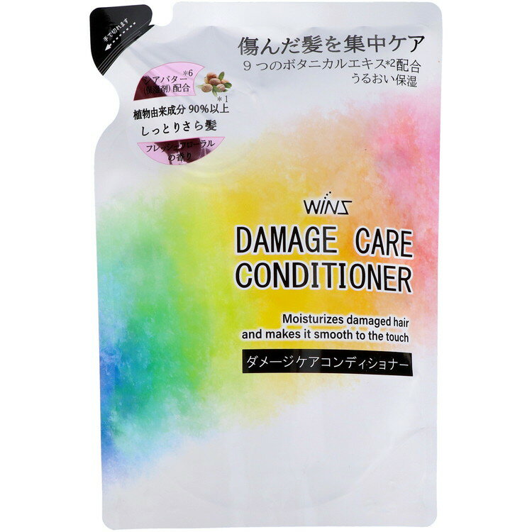 【商品詳細】植物由来成分90％以上。4つのフリー処方（合成着色料、PG、サルフェート、アルコール）。9種のボタニカルエキス配合で傷んだ髪を集中補修します。ビタミンc誘導体×セラミド×アルガンオイルでうるおい感たっぷり処方。フレッシュフローラ...