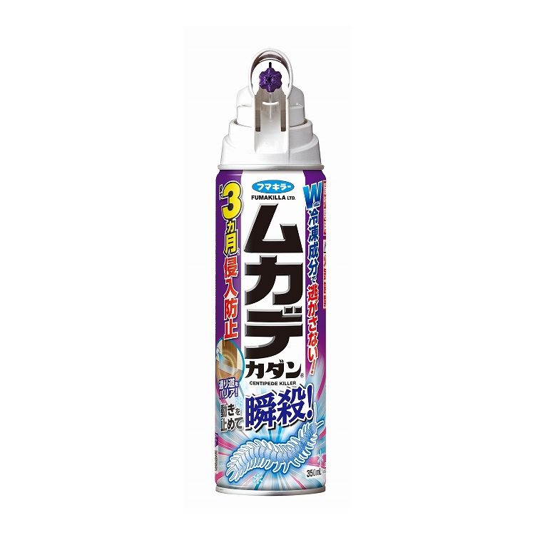【商品説明】2階の冷却効果でムカデの動きをすばやく止めて速効駆除。最大3ケ月※侵入させない効果も。【商品詳細】商品区分：日用雑貨品内容量：350ML製造国：日本本体重量(g)：327成分メーカー名：フマキラー（株）使用方法注意事項※予告なく...