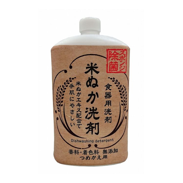 【商品説明】米ぬかエキスが配合された手肌に優しい台所用洗剤です。無香料なので食器に洗剤のニオイがつく心配がありません。お得な大容量詰替タイプ。【商品詳細】商品区分：日用雑貨品内容量：800ML製造国：日本本体重量(g)：885成分メーカー名...