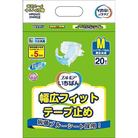 カミ商事の関連商品はこちら【単品1個セット】 はこちら【単品2個セット】 はこちら【単品3個セット】 はこちら【単品4個セット】はこちら【単品5個セット】はこちら【単品6個セット】はこちら【単品7個セット】はこちら【単品8個セット】はこちら...