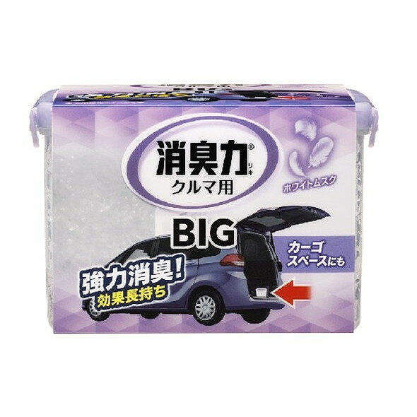 エステー クルマの消臭力の関連商品はこちら【単品1個セット】はこちら【単品2個セット】はこちら【単品3個セット】はこちら【単品4個セット】はこちら【単品5個セット】はこちら【単品6個セット】はこちら【単品7個セット】はこちら【単品8個セット...
