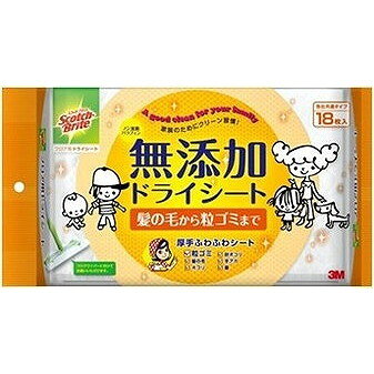 スリーエムジャパン スコッチ・ブライトの関連商品はこちら【単品1個セット】はこちら【単品2個セット】はこちら【単品3個セット】はこちら【単品4個セット】はこちら【単品5個セット】はこちら【単品6個セット】はこちら【単品7個セット】はこちら【...