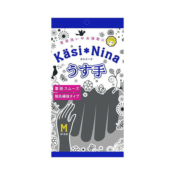 オカモト カシニーナの関連商品はこちら【単品1個セット】はこちら【単品2個セット】はこちら【単品3個セット】はこちら【単品4個セット】はこちら【単品5個セット】はこちら【単品6個セット】はこちら【単品7個セット】はこちら【単品8個セット】は...
