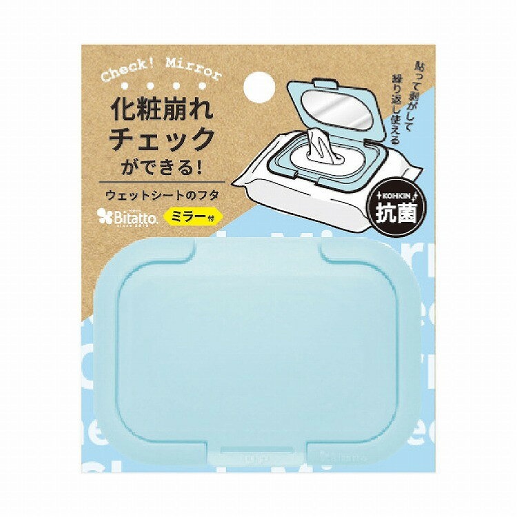 ビタットジャパン ビタットの関連商品はこちら【単品1個セット】はこちら【単品2個セット】はこちら【単品3個セット】はこちら【単品4個セット】はこちら【単品5個セット】はこちら【単品6個セット】はこちら【単品7個セット】はこちら【単品8個セッ...