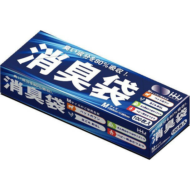 ハウスホールドジャパン ハウスホールドジャパンの関連商品はこちら【単品1個セット】はこちら【単品2個セット】はこちら【単品3個セット】はこちら【単品4個セット】はこちら【単品5個セット】はこちら【単品6個セット】はこちら【単品7個セット】は...