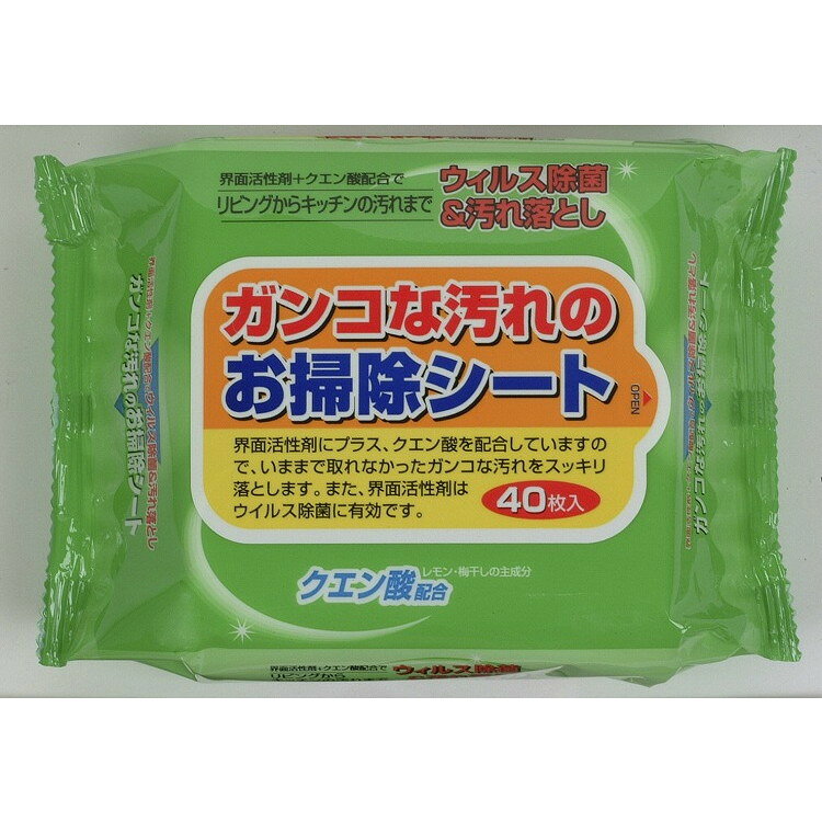 ペーパーテック ガンコな汚れの関連商品はこちら【単品1個セット】はこちら【単品2個セット】はこちら【単品3個セット】はこちら【単品4個セット】はこちら【単品5個セット】はこちら【単品6個セット】はこちら【単品7個セット】はこちら【単品8個セ...