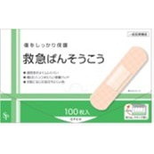 サイキョウ・ファーマ -q サイキョウ・ファーマの関連商品はこちら【単品1個セット】はこちら【単品2個セット】はこちら【単品3個セット】はこちら【単品4個セット】はこちら【単品5個セット】はこちら【単品6個セット】はこちら【単品7個セット】...
