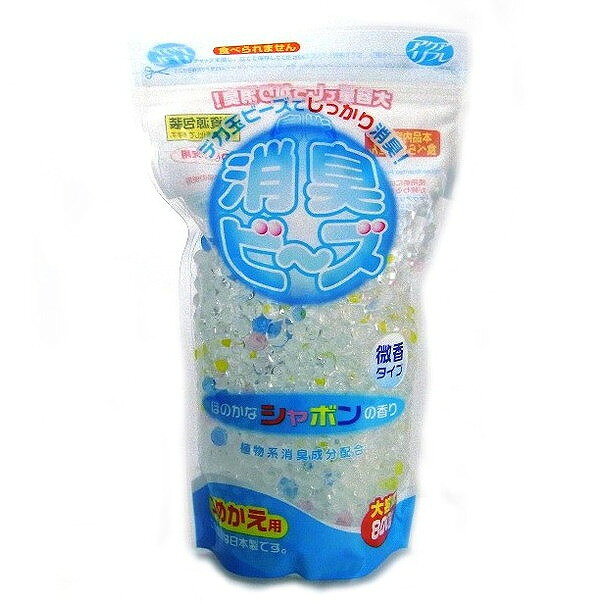 リベロ アクアリフレの関連商品はこちら【単品1個セット】はこちら【単品2個セット】はこちら【単品3個セット】はこちら【単品4個セット】はこちら【単品5個セット】はこちら【単品6個セット】はこちら【単品7個セット】はこちら【単品8個セット】は...