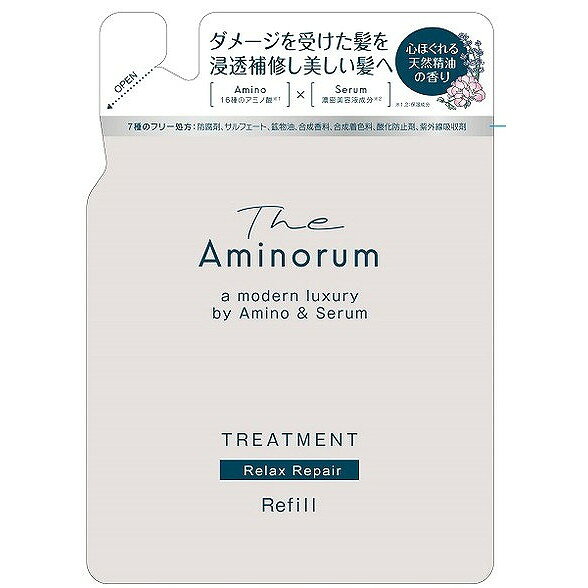熊野油脂 ジ　アミノラムの関連商品はこちら【単品1個セット】はこちら【単品2個セット】はこちら【単品3個セット】はこちら【単品4個セット】はこちら【単品5個セット】はこちら【単品6個セット】はこちら【単品7個セット】はこちら【単品8個セット...