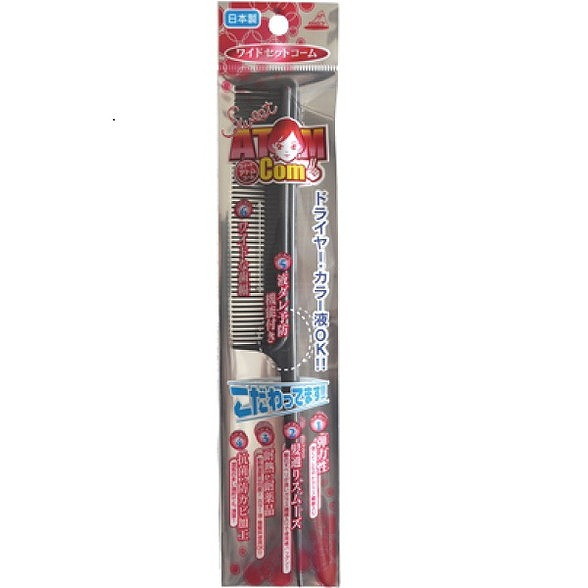 （株）アヌシ スウィートアトムの関連商品はこちら【単品1個セット】はこちら【単品2個セット】はこちら【単品3個セット】はこちら【単品4個セット】はこちら【単品5個セット】はこちら【単品6個セット】はこちら【単品7個セット】はこちら【単品8個...
