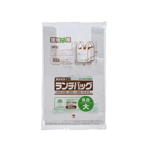 ジャパックス ジャパックスの関連商品はこちら【単品1個セット】はこちら【単品2個セット】はこちら【単品3個セット】はこちら【単品4個セット】はこちら【単品5個セット】はこちら【単品6個セット】はこちら【単品7個セット】はこちら【単品8個セッ...