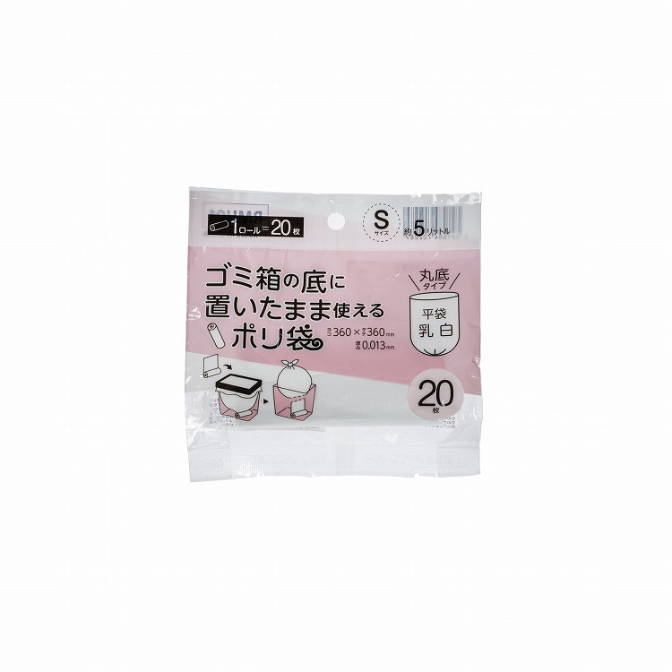 ジャパックス ジャパックスの関連商品はこちら【単品1個セット】はこちら【単品2個セット】はこちら【単品3個セット】はこちら【単品4個セット】はこちら【単品5個セット】はこちら【単品6個セット】はこちら【単品7個セット】はこちら【単品8個セッ...