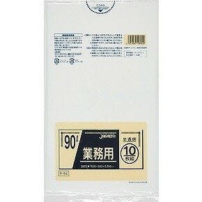 ジャパックス ジャパックスの関連商品はこちら【単品1個セット】はこちら【単品2個セット】はこちら【単品3個セット】はこちら【単品4個セット】はこちら【単品5個セット】はこちら【単品6個セット】はこちら【単品7個セット】はこちら【単品8個セッ...