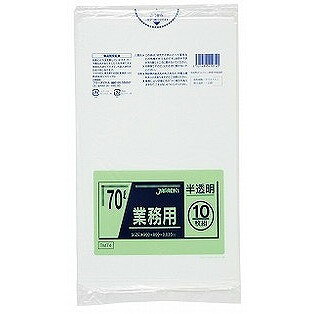 ジャパックス ジャパックスの関連商品はこちら【単品1個セット】はこちら【単品2個セット】はこちら【単品3個セット】はこちら【単品4個セット】はこちら【単品5個セット】はこちら【単品6個セット】はこちら【単品7個セット】はこちら【単品8個セッ...