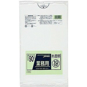ジャパックス ジャパックスの関連商品はこちら【単品1個セット】はこちら【単品2個セット】はこちら【単品3個セット】はこちら【単品4個セット】はこちら【単品5個セット】はこちら【単品6個セット】はこちら【単品7個セット】はこちら【単品8個セッ...