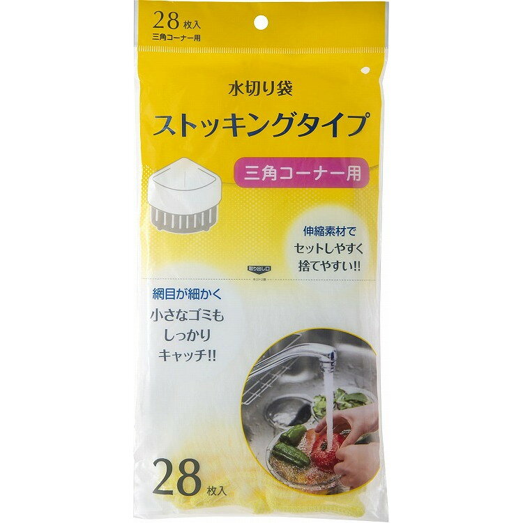 ジャパックス ジャパックスの関連商品はこちら【単品1個セット】はこちら【単品2個セット】はこちら【単品3個セット】はこちら【単品4個セット】はこちら【単品5個セット】はこちら【単品6個セット】はこちら【単品7個セット】はこちら【単品8個セッ...