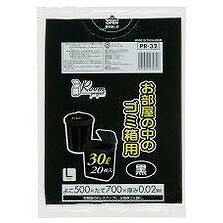 ジャパックス ジャパックスの関連商品はこちら【単品1個セット】はこちら【単品2個セット】はこちら【単品3個セット】はこちら【単品4個セット】はこちら【単品5個セット】はこちら【単品6個セット】はこちら【単品7個セット】はこちら【単品8個セッ...