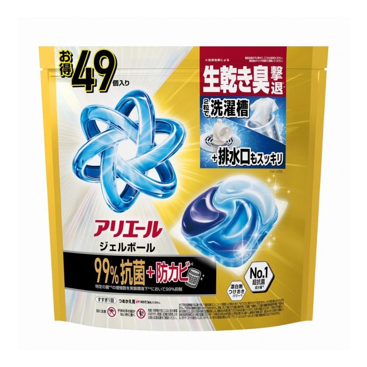 【商品詳細】新アリエールジェルボールプロは(1)4層中の1層に含まれる3つの界面活性剤のうち1種類を大幅にグレードアップすることで、圧倒的な洗浄力を実現！(2)さらに、化繊汚れ・ニオイブロックポリマーを配合することで、お洗濯環境が目まぐるし...