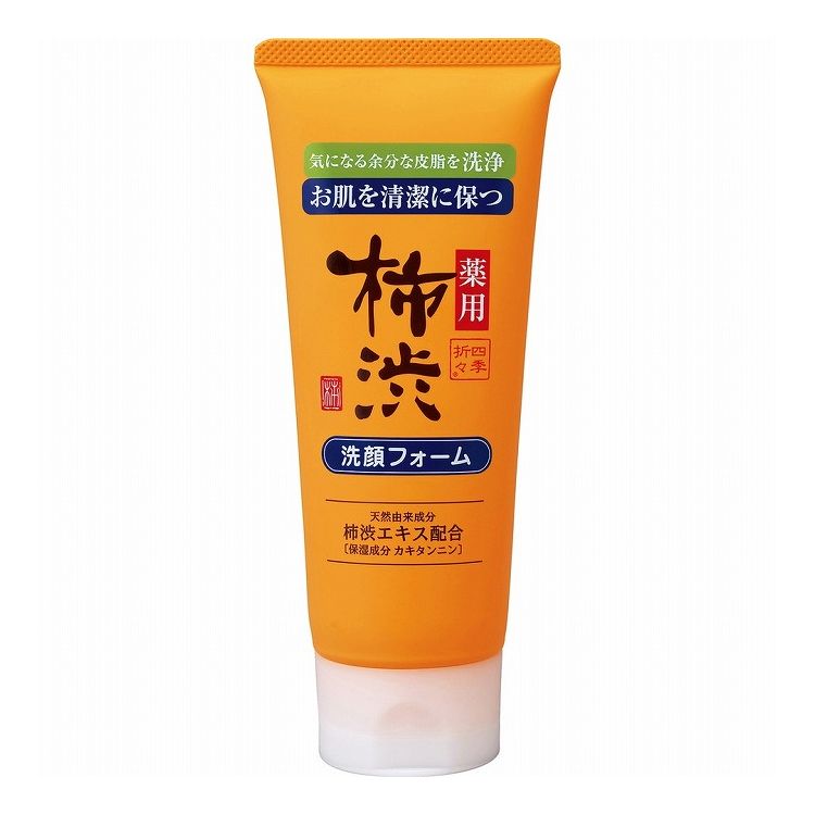 【商品詳細】天然由来成分　柿渋エキス(保湿成分　カキタンニン)配合。W有効成分　グリチルリチン酸ジカリウム・イソプロピルメチルフェノール　配合。気になる余分な皮脂を洗浄。お肌を清潔に保つ。フレッシュシトラスの香り●たっぷり豊かな泡立ちで気に...
