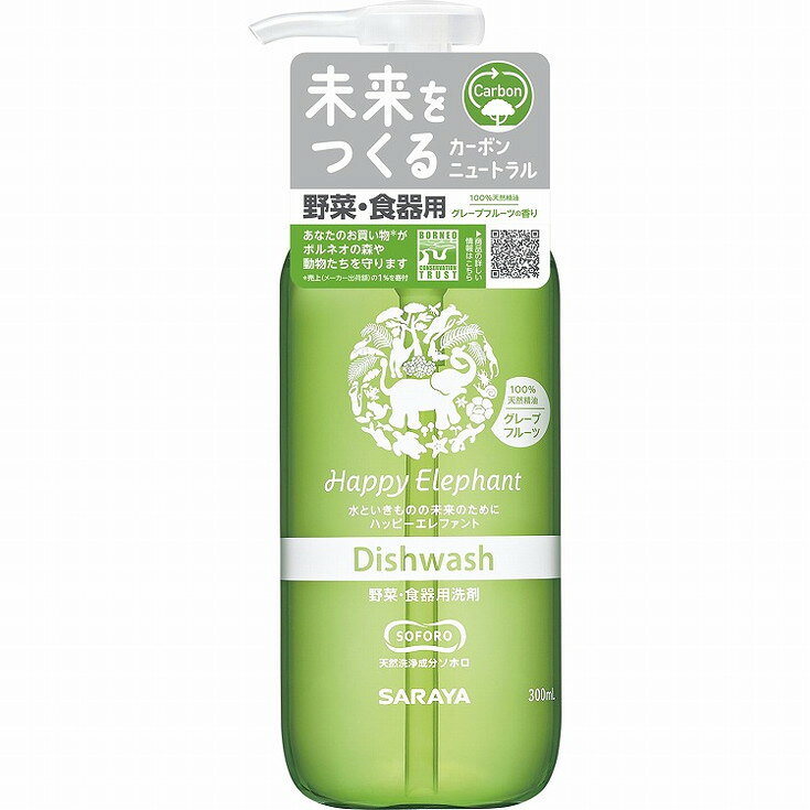 このページは4973512261527単品が14個セットの商品ページです【商品特徴】洗浄力が大幅アップ。続く泡持ちで確かな洗浄力。天然精油100％の香り（グレープフルーツ）。再生プラスチック容器採用。【製造者】サラヤ株式会社【生産国】日本【...