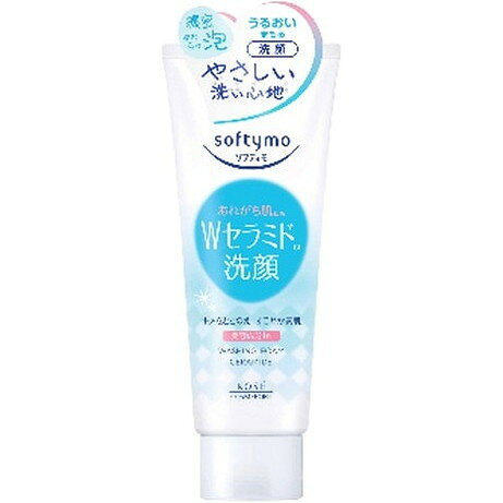 このページは4971710539769単品が4個セットの商品ページです【商品特徴】濃密やわらか泡が、汚れを1度ですっきりと落とし、しっとり肌に洗い上げます。うるおいを保つ機能に優れたセラミド・アミノ酸を配合。【商品区分】化粧品【成分】水・ミ...