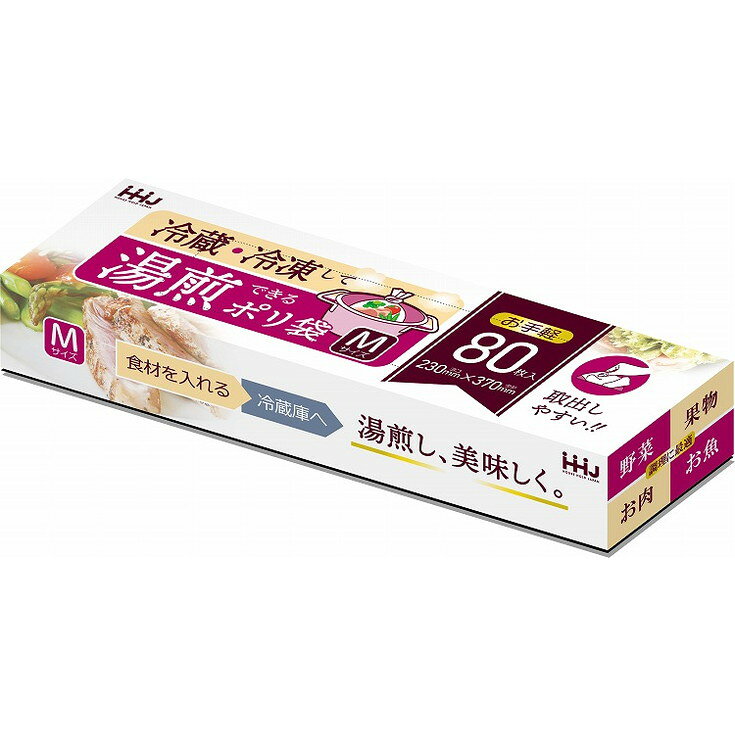 このページは4580287322720単品が6個セットの商品ページです【商品特徴】縦長で縛りやすく、湯煎ができるポリ袋。食材を入れて冷蔵庫・冷凍庫へ　湯戦し、おいしく！　野菜、果物、お肉、お魚の調理に最適！【製造者】ハウスホールドジャパン（...