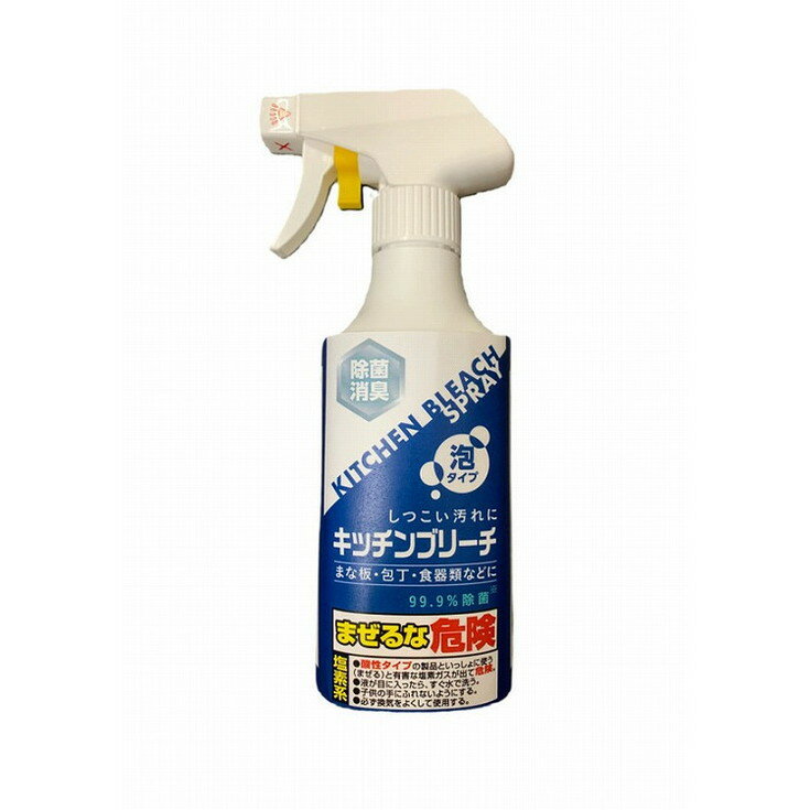 このページは4903367306463単品が10個セットの商品ページです【商品特徴】しつこいカビもスッキリ泡でキレイに落とします。やさしいハーブの香り【製造者】ロケット石鹸株式会社【生産国】日本【単品内容量】400ML※メーカーの都合により...