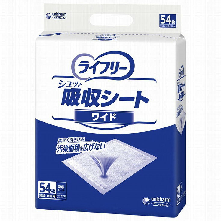 このページは4903111589517単品が18個セットの商品ページです【商品特徴】陰部洗浄時におすすめ。シュッと引き込み、汚染面積を広げない。安心のワイドサイズと吸収量。【製造者】ユニ・チャーム株式会社【生産国】日本【単品内容量】54枚※...