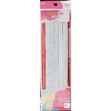 このページは4901601284744単品が3個セットの商品ページです【商品特徴】便利なひも通し、定規付き。【製造者】貝印株式会社（美粧）【生産国】日本【単品内容量】7M※メーカーの都合によりパッケージ、内容等が変更される場合がございます。...