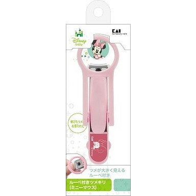 このページは4901601306903単品が4個セットの商品ページです【商品特徴】ツメが大きく見れるルーペが付いたツメキリ。【製造者】貝印株式会社（美粧）【生産国】日本【単品内容量】1本※メーカーの都合によりパッケージ、内容等が変更される場...