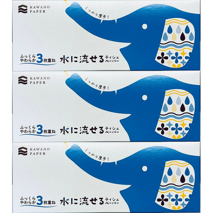 このページは4901451164494単品が1個セットの商品ページです【商品特徴】ふっくらやわらかな3枚重ねのティシュペーパー。片手でさっと使える、3枚重ねならではのしっかり厚手の安心感。育児や介護ケア、ペットのお世話、キャンプやお出かけ、...