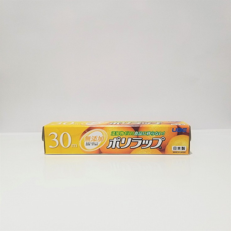 このページは4904701022308単品が18個セットの商品ページです【商品特徴】【無添加ラップ】添加物を一切使用していない無添加のポリラップなら環境ホルモンの溶出もなく安心です。【つまみフラップ】つまみフラップにより、ふたを開ければラッ...