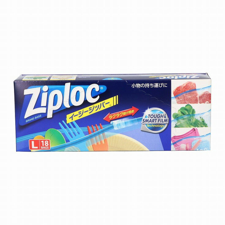 このページは4901670116076単品が11個セットの商品ページです【商品特徴】スライド式ジッパーなので簡単、確実、素早く開け閉めができます。冷凍保存から電子レンジ解凍まで使えます。日付や内容物の書き込みスペースがあります。旅行、アウト...