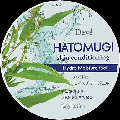 このページは4513574037830単品が8個セットの商品ページです【商品特徴】天然保湿成分　ハトムギエキス配合の濃密潤いジェルが透き通るようなみずみずしい素肌へ導きます。【1品5役の高機能】化粧水・乳液・クリーム・美容液・パック【5つの...