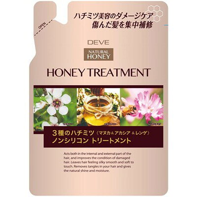 このページは4513574039087単品が4個セットの商品ページです【商品特徴】華やかな甘さが広がるハニーローズの香り●3種のハチミツのダメージケア成分が傷んだ髪を集中補修●枝毛・切れ毛を予防し、使うたびまとまる超しっとり髪へ【商品区分】...