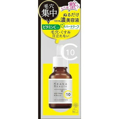 このページは4902468360046単品が5個セットの商品ページです【商品特徴】水溶性ビタミンCを10％高配合。肌のハリをふっくら保ち、保湿。毛穴をひきしめ皮脂分泌をコントロールする美容液。明るいなめらかな毛穴レス肌に導きます。ビタミンC...