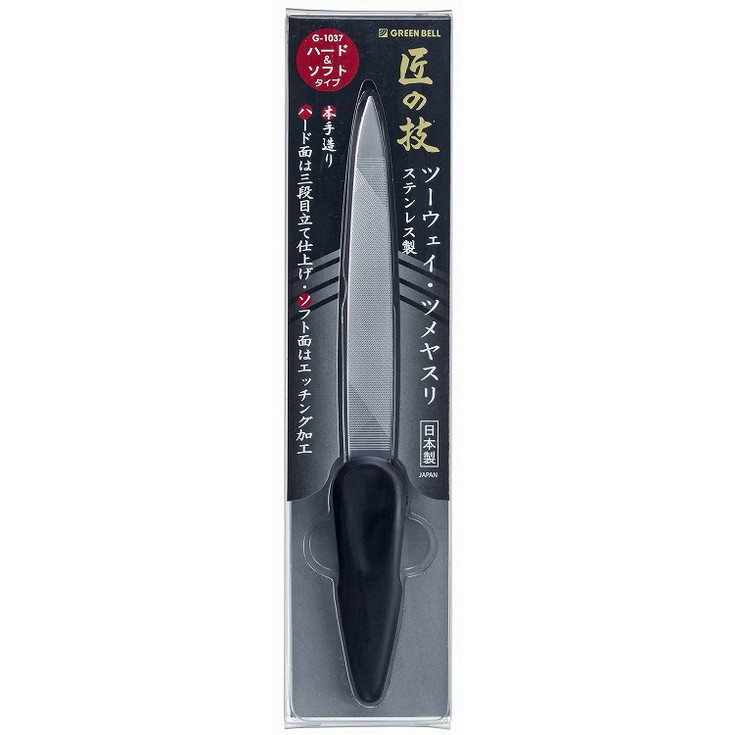このページは4972525514606単品が20個セットの商品ページです【商品特徴】ハード面は三段目立てソフト面はエッチング加工【製造者】（株）グリーンベル【生産国】日本【単品内容量】10G※メーカーの都合によりパッケージ、内容等が変更され...