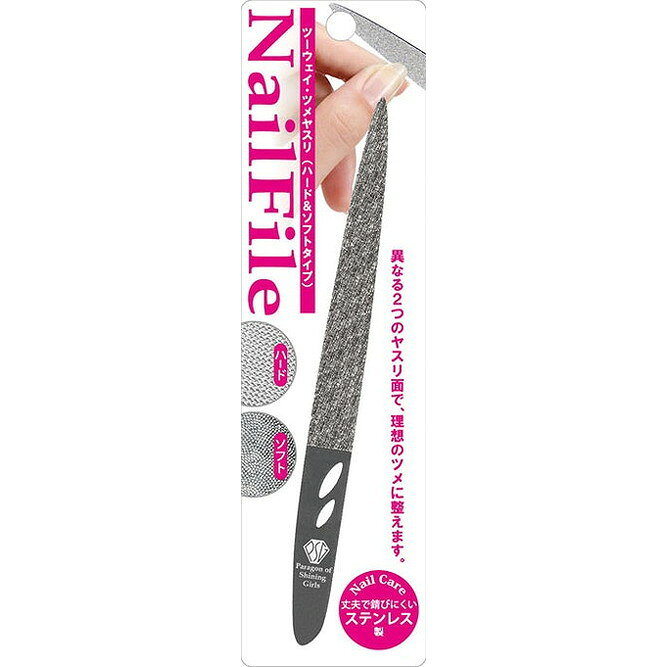 このページは4972525514378単品が3個セットの商品ページです【商品特徴】異なる二つのヤスリ面で理想の爪に整えられる【製造者】（株）グリーンベル【生産国】中華人民共和国【単品内容量】10G※メーカーの都合によりパッケージ、内容等が変...