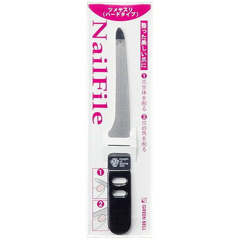 このページは4972525514361単品が3個セットの商品ページです【商品特徴】爪全体をきれいに削れる！【製造者】（株）グリーンベル【生産国】中華人民共和国【単品内容量】7G※メーカーの都合によりパッケージ、内容等が変更される場合がござい...