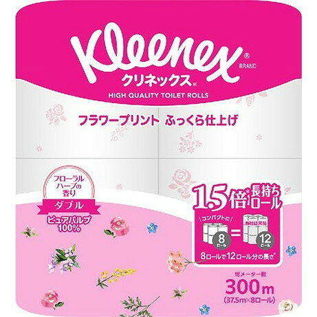 このページは4901750249014単品が8個セットの商品ページです【商品特徴】●8ロールで12ロール分の長さ●たっぷり使えて取替えの手間を軽減●省スペース化で保管もスッキリ●家庭用トイレホルダー適応サイズ●フラワープリント（ピンク）にフ...