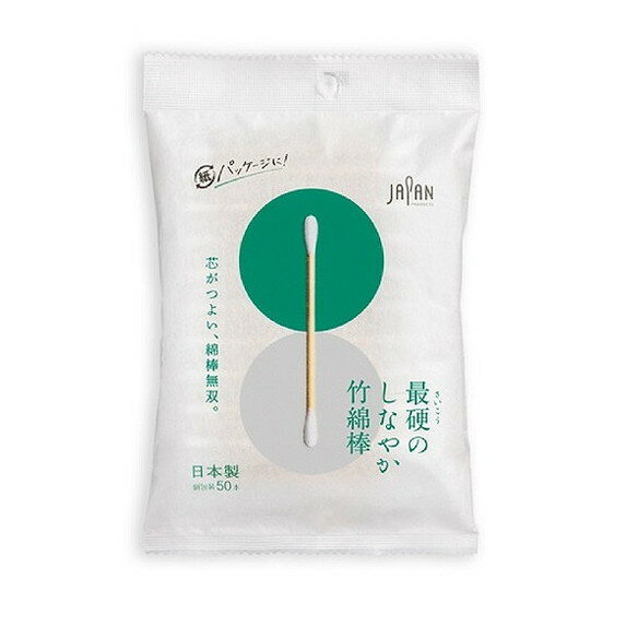このページは4976558004066単品が12個セットの商品ページです【商品特徴】厳選された竹を軸につかったハードタイプ。強度のある竹軸で、力を加えても折れにくく、耳掃除にはもちろんキーボードや細かい部分のお手入れにも最適。【製造者】平和...