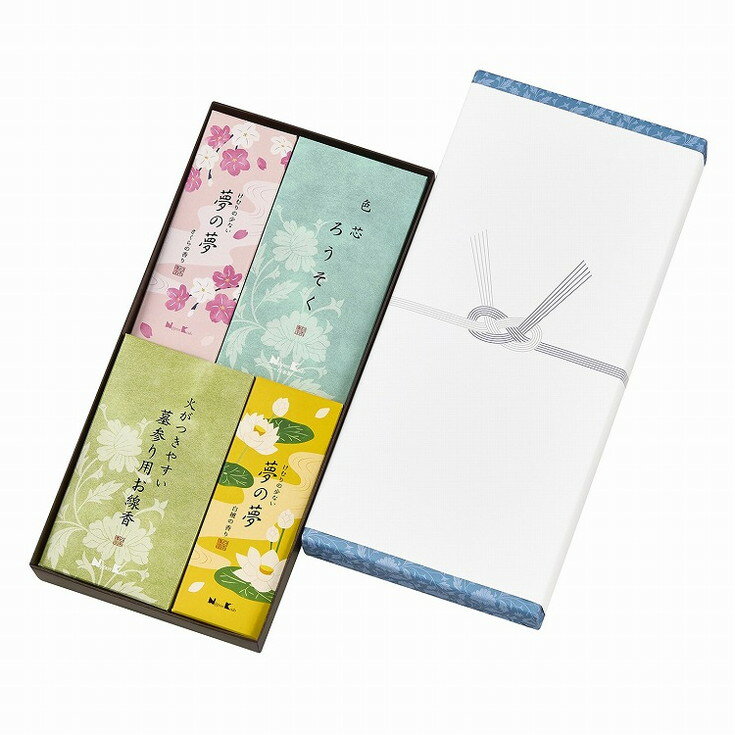 このページは4902125667013単品が1個セットの商品ページです【商品特徴】夢の夢さくら・白檀と色芯ローソク・墓参線香がセットになったご贈答用のお線香です。【製造者】株式会社日本香堂【生産国】日本【単品内容量】1個※メーカーの都合によ...