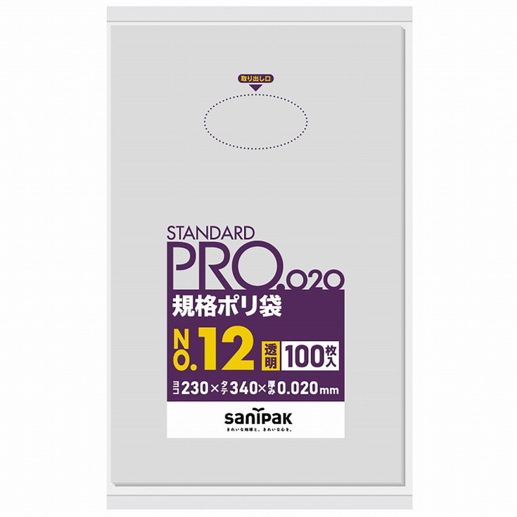 このページは4902393429122単品が12個セットの商品ページです【商品特徴】規格袋　0．02mm　12号【製造者】日本サニパック株式会社【生産国】インドネシア【単品内容量】100枚※メーカーの都合によりパッケージ、内容等が変更される...