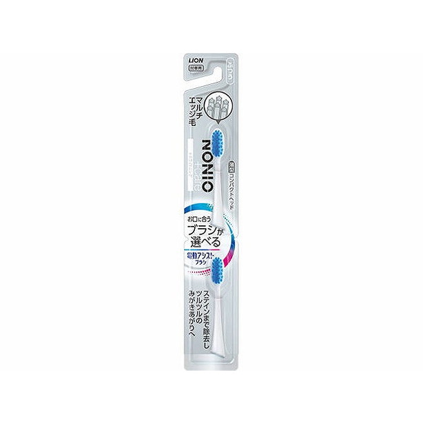 このページは4903301332589単品が11個セットの商品ページです【商品特徴】自分の口に最適なブラシを装着してブラッシングすることで、音波振動が手みがきをアシストしてクリーニング効果がUPする電動“アシスト”ブラシ。■NONIO＋ホワ...