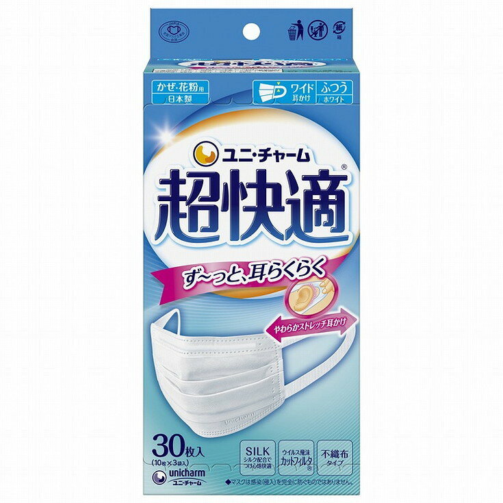 このページは4903111579709単品が6個セットの商品ページです【商品特徴】やわらかストレッチ耳かけで、ず〜っと、耳らくらく！長時間でも耳が痛くならない。更に、本物シルク配合で、つけ心地なめらか！ウイルス飛沫カットフィルタRで、空気中...