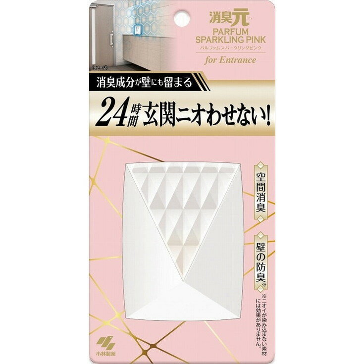 このページは4987072087367単品が5個セットの商品ページです【商品特徴】●玄関に広がる生活臭をしっかり消臭。香水調の上品な香りを広げます●消臭成分が壁に留まり防臭コートします●空間消臭と壁の防臭効果で24時間ニオわせません●コンパ...