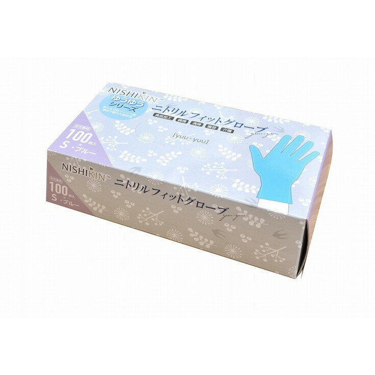 このページは4582559940571単品が20個セットの商品ページです【商品特徴】食品衛生法・食品、添加物など規格基準適合商品。環境への配慮されているエコな素材であり、食品にもお使いいただけます。抜群の強度、手にしなやかにフィットし、操作...