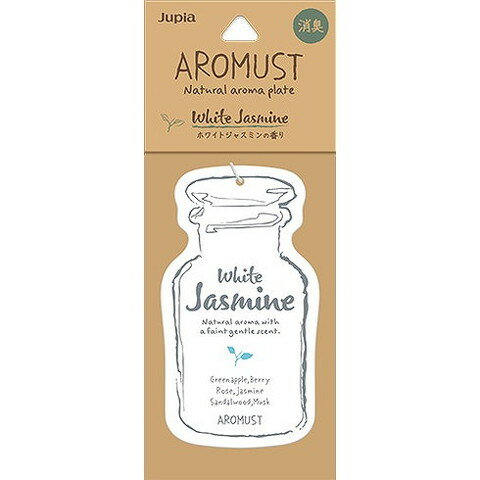 このページは4976363135214単品が16個セットの商品ページです【商品特徴】吊るだけで清潔な香り広がるナチュラルアロマプレート。爽やかなレモンとグリンティーをベースに、優雅なローズ、ミュゲが調和した清潔感のある香り。【製造者】晴香堂...