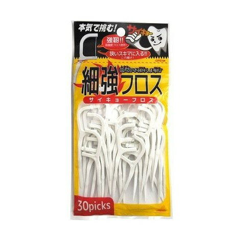 こちらは4544434510682単品が7個セットの商品ページです。以下、単品説明文【単品商品説明】細く強力な糸を使用したデンタルフロス。【製造者】株式会社アヌシ【生産国】台湾【内容量】30本【代引きについて】こちらの商品は、代引きでの出荷...